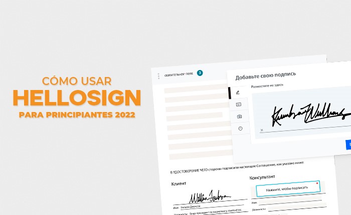 Cómo Usar HelloSign Para Principiantes 2022 » Academia Akira